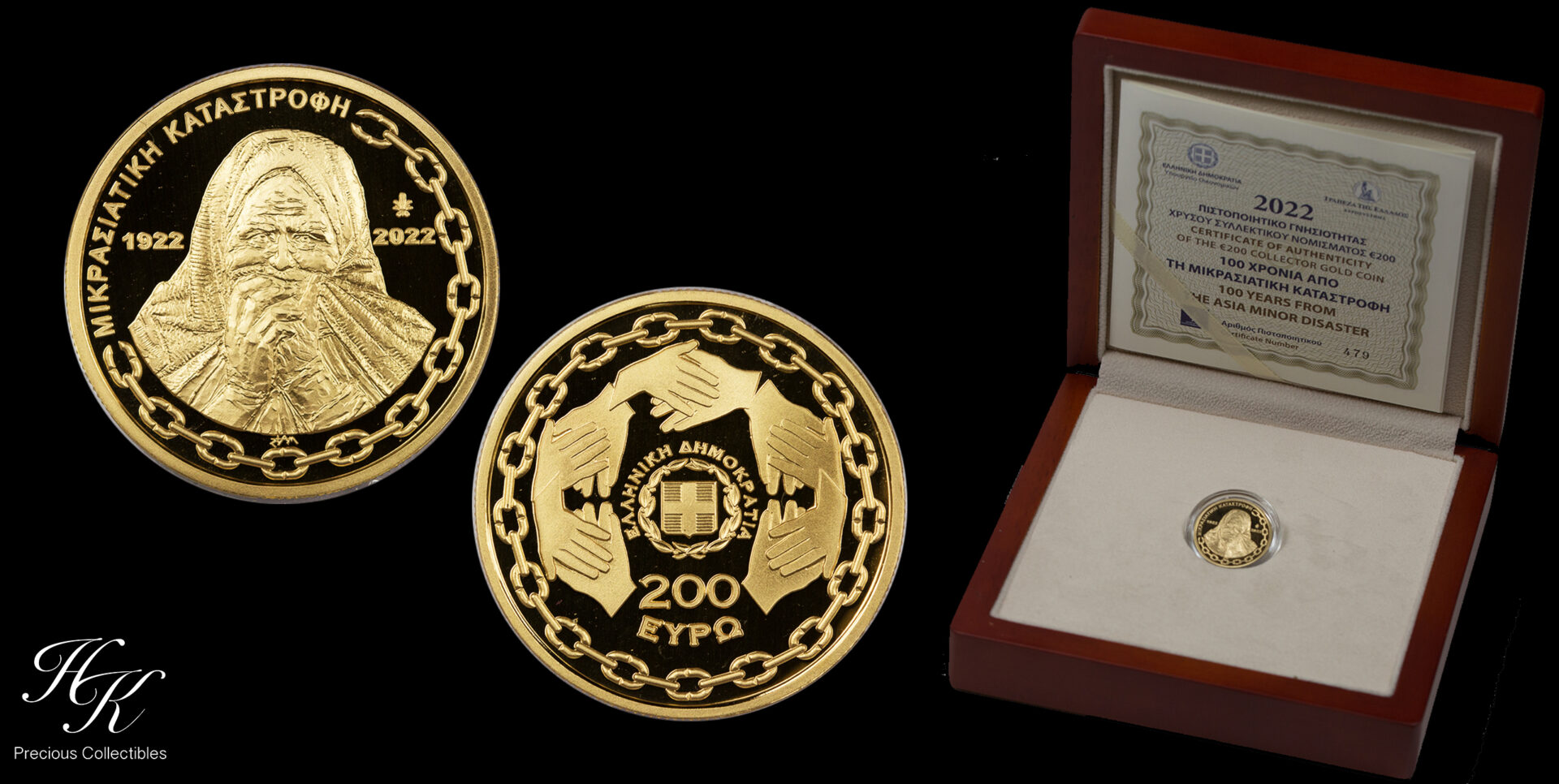 HK Precious Collectibles Gold Proof 200 Euro 2022 100 Years From The
