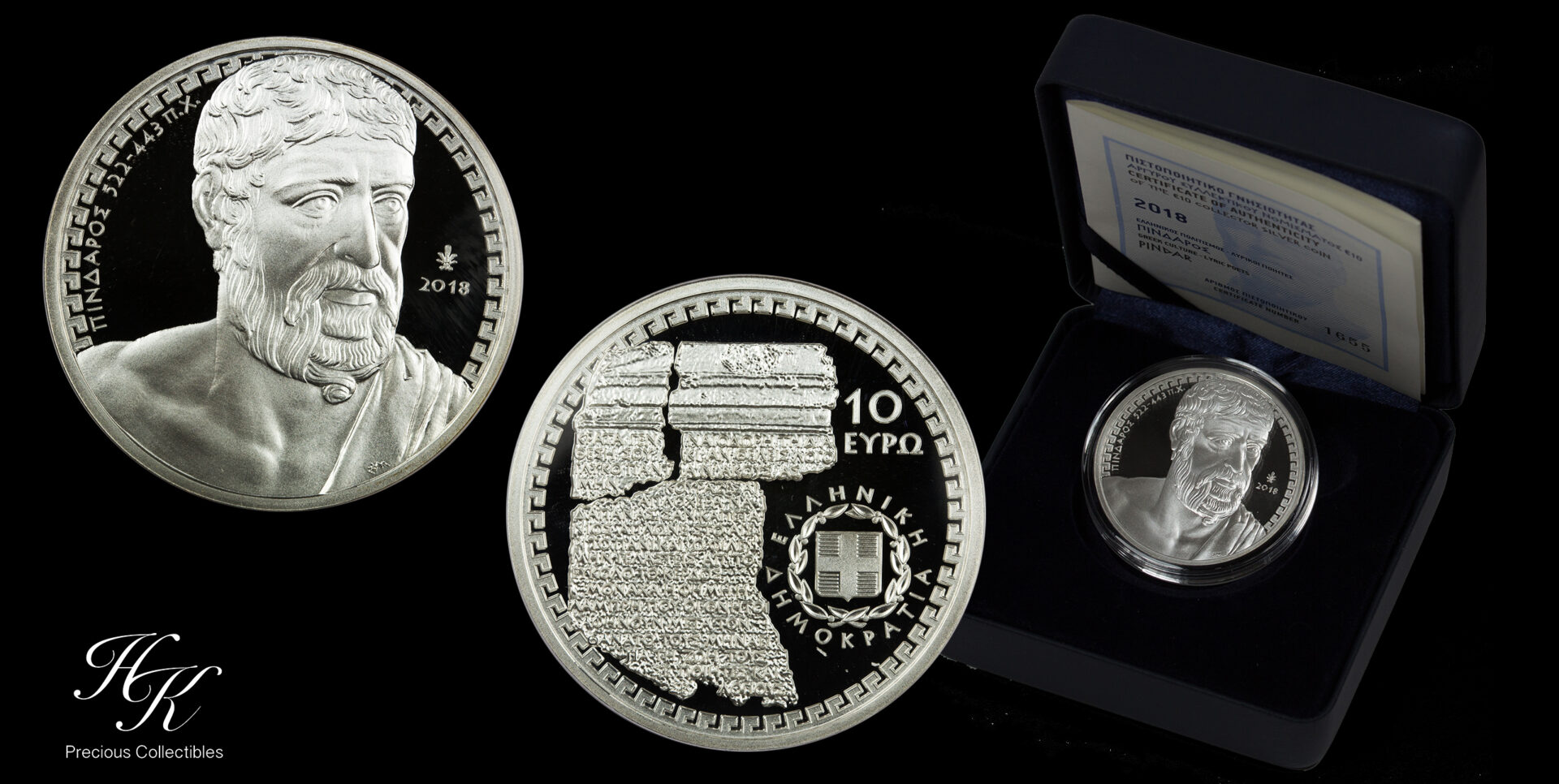 HK Precious Collectibles - 10 Euro 2018 silver proof coin PINDAR Greece
