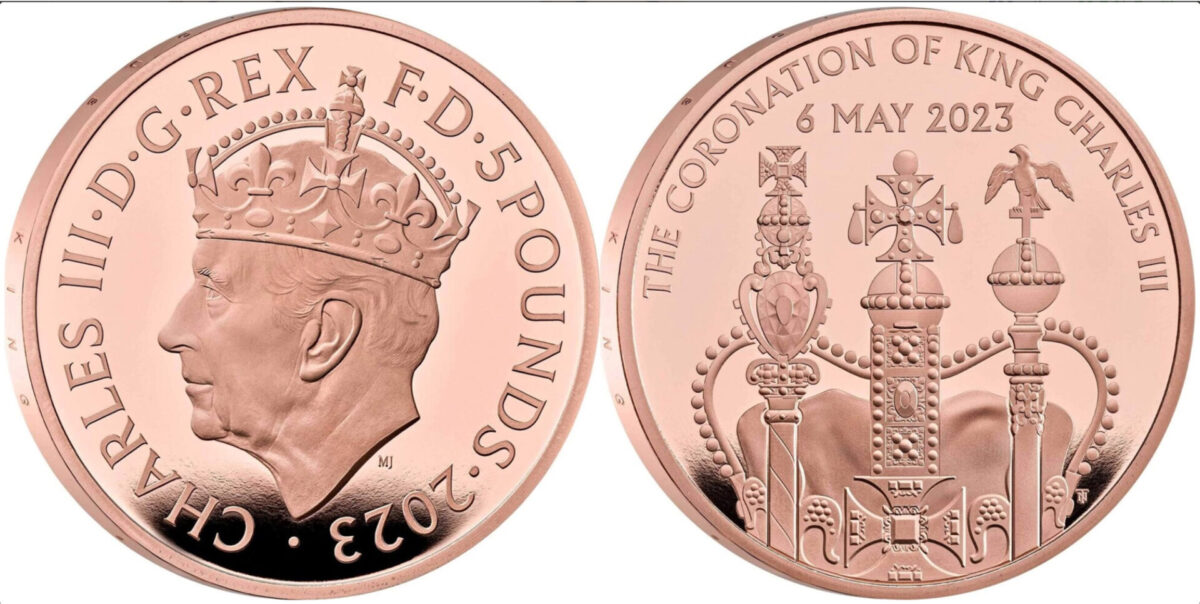 HK Precious Collectibles - Gold 5 pounds 2023 "The Coronation of His ...