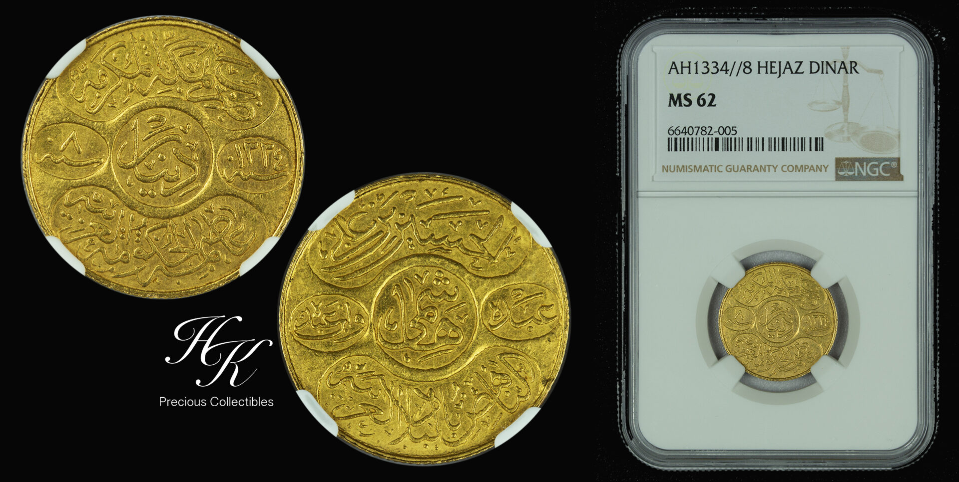 HK Precious Collectibles - Gold Hejaz Dinar AH 1334//8 1923 Husayn (Hussein bin Ali ...